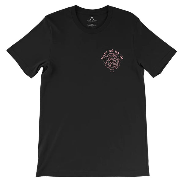 Aloha Ke Akua Clothing Co. | Pop-Up Mākeke - The Mākeke