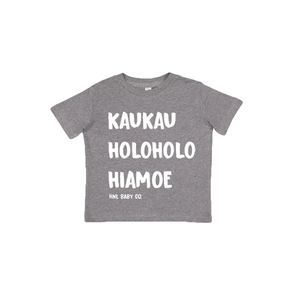 "Kaukau, Holoholo, Hiamoe" Baby Onesie | Pop-Up Mākeke - The Mākeke