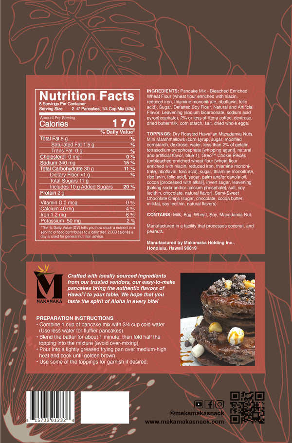 Kona Mud Pie | Pop-Up Mākeke - The Mākeke