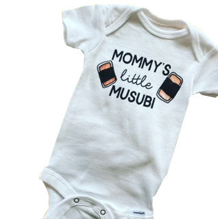 "Mommy's Little Musubi" Baby Onesie | Pop-Up Mākeke - The Mākeke