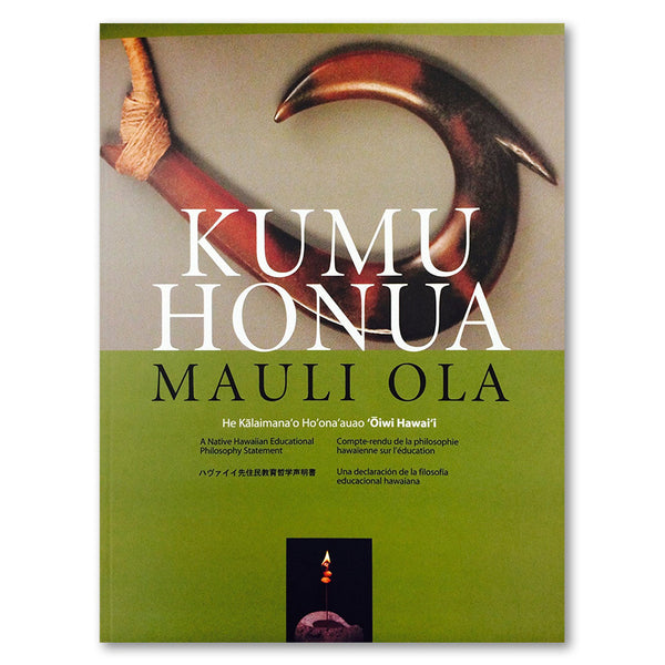 Kumu Honua Mauli Ola | Pop-Up Mākeke - The Mākeke
