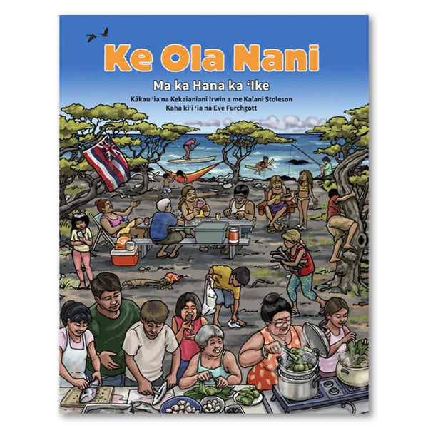 Ke Ola Nani | Pop-Up Mākeke - The Mākeke
